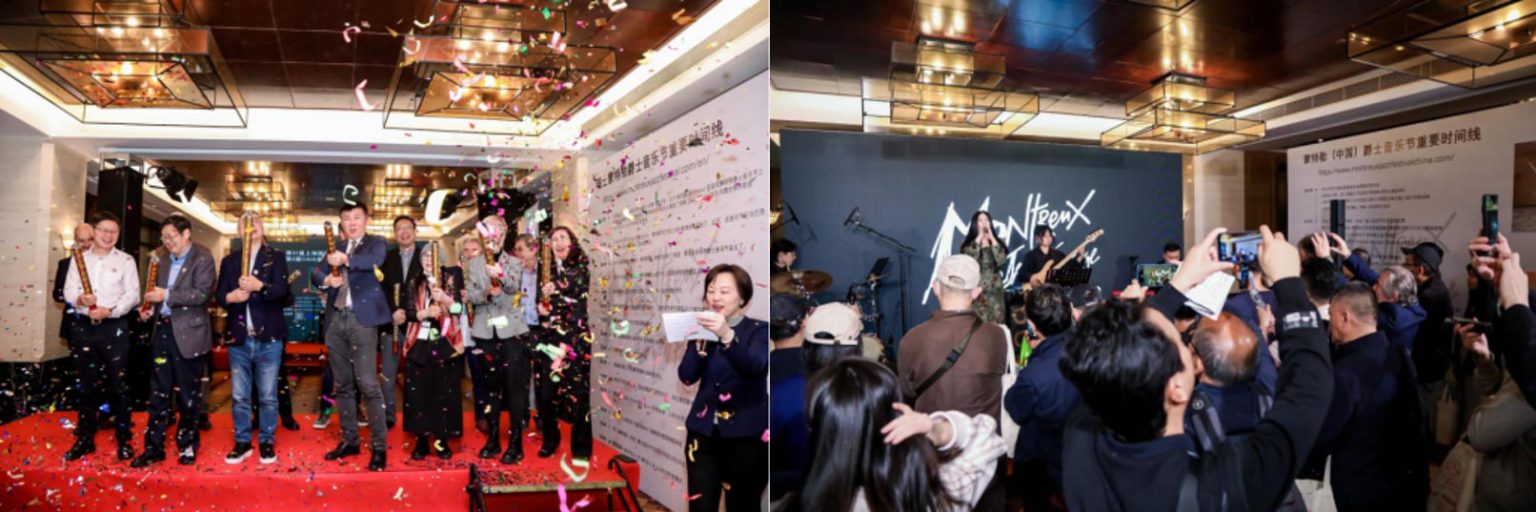 Shanghai International Audio&Video Show – 上海浦东国际展览有限公司